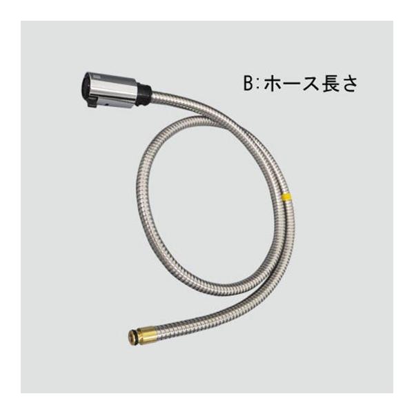 リクシル・イナックス 【A-9532】 LIXIL・INAX 吐水口部 洗面部品[A-9532] LIXIL INAX【純正品】リクシル・イナックス 【A-9532】 LIXIL・INAX 吐水口部 洗面部品[A-9532] LIXIL I...