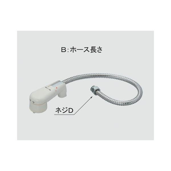 LIXIL・INAX 【A-998】 吐水口部 洗面化粧室部品 [A-998] 【純正品】LIXIL・INAX 吐水口部 洗面化粧室部品 [A-998]表面処理・色：白(EW1)B寸法(ホース長さ)：500mmネジD：G1/2・主な交換部品...