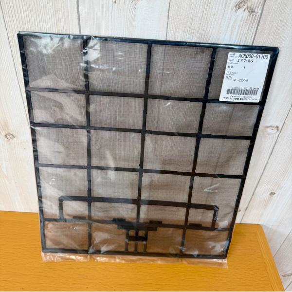 ACRD00-01700 パナソニック Panasonic エアコン（CS-2* 数字で始まる） エアフィルター【純正品】エアコン（CS-2* 数字で始まる）  エアフィルター【ご注意ください】家電部品は必ずお手持ちの本体品番をお調べいただ...