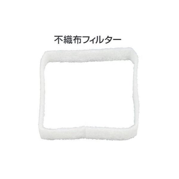 メルコエアテック 【AT-150QSF】室内用　 差圧給気ユニット（壁／天井据付タイプ）交換用フィルター 適用パイプ150mm【純正品】差圧給気ユニット（壁／天井据付タイプ）交換用フィルターメルコエアテック 【AT-150QSF】室内用適用...