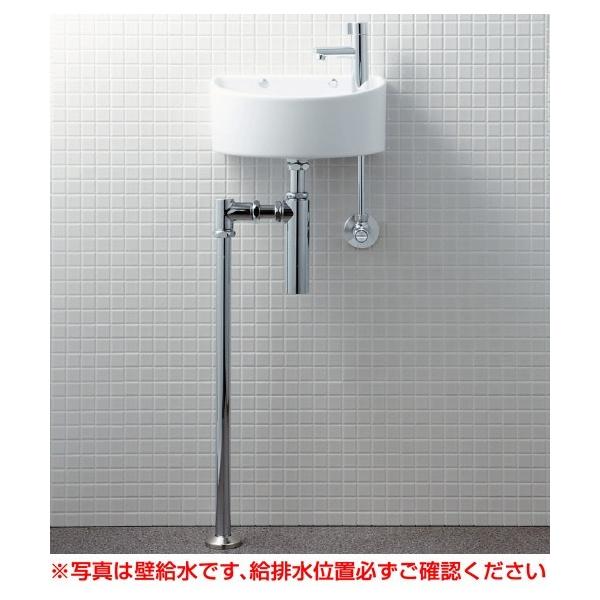 【トイレ手洗い器一式セット】LIXIL・リクシル 狭小手洗シリーズ 手洗タイプ[丸形]AWL-33(BS) [壁給水/床排水(ボトルトラップ)] [ハイパーキラミック] INAXINAX狭小手洗シリーズ[手洗タイプ]AWL-33(BS)カラ...