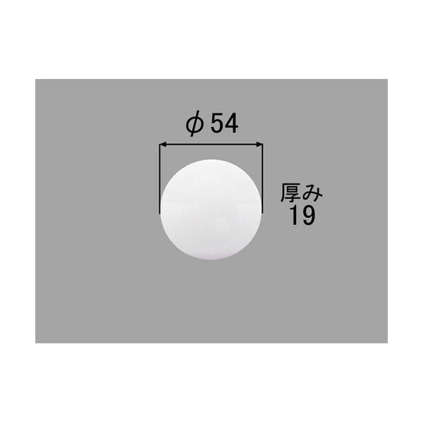 b21-svlar2 LIXIL リクシル・INAX プッシュワンウェイ排水栓 密閉栓 浴室部品 純正品【純正品】【適応品番】直径Φ54ＭＭ 排水部品品番PBF-42R43R用※2019/4-価格改訂プッシュワンウエイ排水栓密閉フタ カラー...