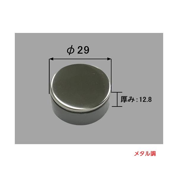 LIXIL・INAX 【B8-OB】 押しボタン プッシュワンウェイ排水栓用 浴室部品 [B8-OB] brdp【純正品】LIXIL・INAX 【B8-OB】 押しボタン プッシュワンウェイ排水栓用 浴室部品 [B8-OB] brdp【純正品】