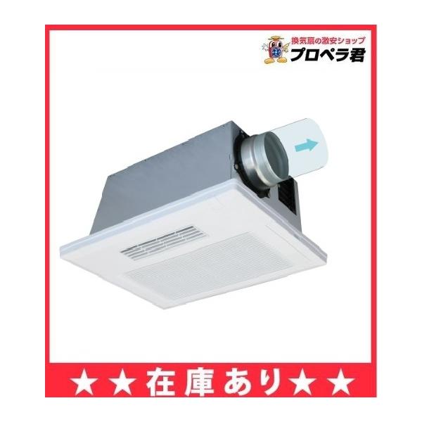 在庫あり 高須産業 BF-131SKA 浴室換気乾燥暖房機  24時間換気対応 天井タイプ 1室換気【製品仕様】搭載ヒーター：絶縁型PTCセラミックヒーター(1200W)開口寸法(mm)：285×400(275~300×400~425まで対...