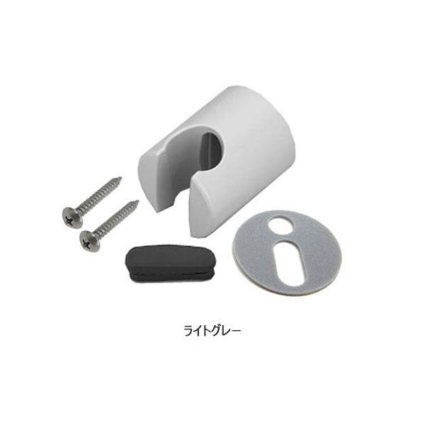 リクシル・イナックス【BF-X-PU-CF】 LIXIL・INAX シャワーフック 浴室部品 [BF-30E-PU/N85][BF-FA30-PU] brdp LIXIL INAX【純正品】カラー「ライトグレー」「メタル調」の2色※画面下部...