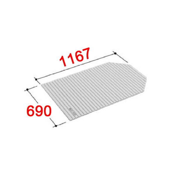 bl-sc69117 LIXIL リクシル・INAX 巻フタ 浴室部品 純正品【純正品】2012〜リノビオ BPRシリーズ1216・リノビオ Vシリーズ・Pシリーズ