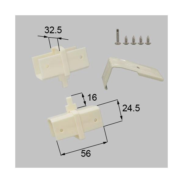 byf82011a LIXIL リクシル・TOEX PRN柱取付部品（新ハイサモア） 門まわり部品 純正品【純正品】本体セット(BYF82011A)×１、取付ネジセット×１カラー：アイボリーホワイト
