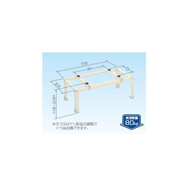 【C-NG-S】高耐食鋼板+粉体塗装【日晴金属工業 NISSEI】平地・傾斜置用/足掛け防止ガード/平地犬走り用クーラーキャッチャー・エアコン架台（幅300〜650/奥行き140〜320（ｍｍ））T49314811855969100使用荷重...