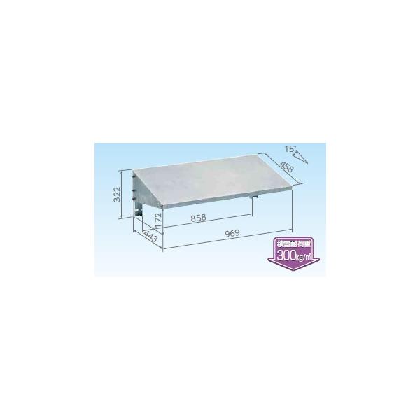 【C-RKZJ】天板＝高耐食鋼板 他＝溶融亜鉛メッキ【日晴金属工業 NISSEI】防雪屋根・壁面用防雪屋根クーラーキャッチャー・エアコン架台 （（ｍｍ））【C-RKZJ】天板＝高耐食鋼板他＝溶融亜鉛メッキ【日晴金属工業 NISSEI】防雪屋...