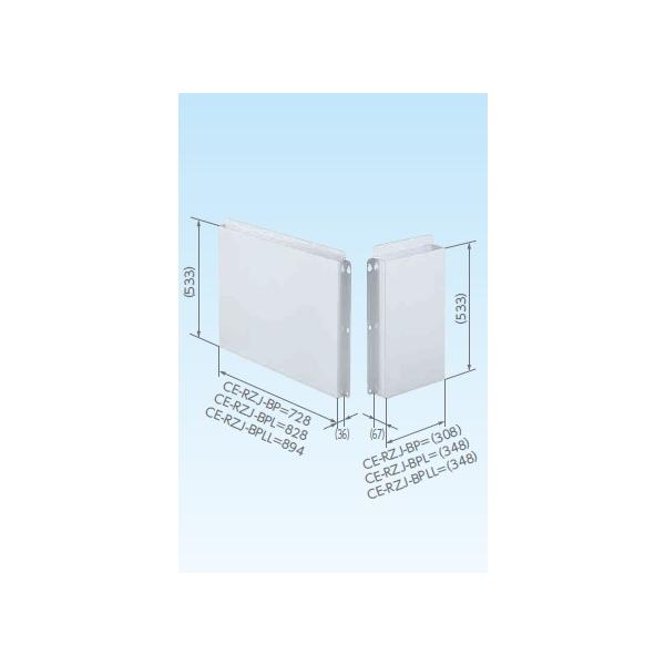 【CE-RZJ-BPLL】高耐食鋼板【日晴金属工業 NISSEI】防雪パネル・防雪パネル（小）・前面用防雪パネルクーラーキャッチャー・エアコン架台防雪パネル【CE-RZJ-BPLL】高耐食鋼板【日晴金属工業 NISSEI】防雪パネル・防雪パ...