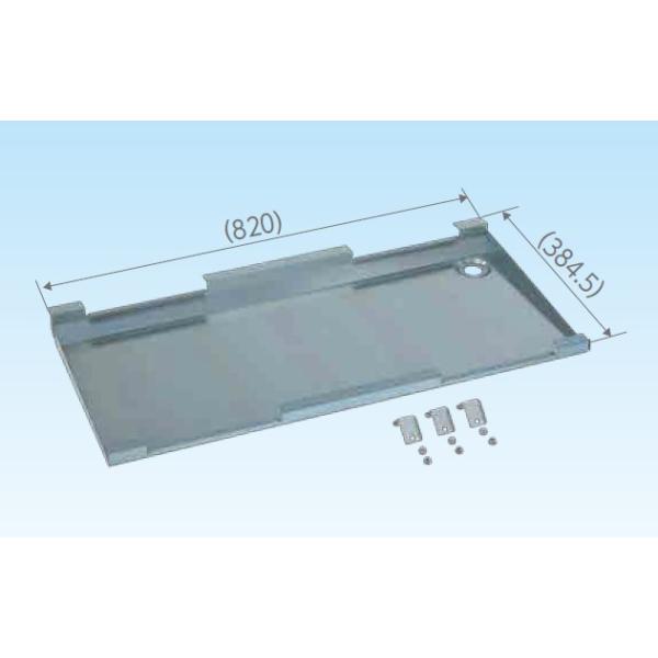 【CE-SDP-L】高耐食鋼板【日晴金属工業 NISSEI】ドレンパン・集中ドレンパンクーラーキャッチャー・エアコン架台エコキュート対応 （400〜650（ｍｍ））【CE-SDP-L】高耐食鋼板【日晴金属工業 NISSEI】ドレンパン・集中...