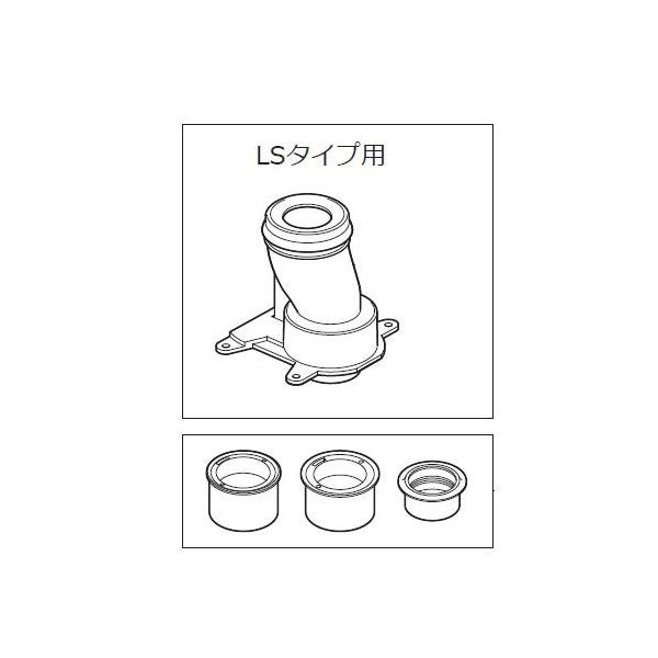 LIXIL・INAX 【CF-CL10HG200-SET】 排水ソケット(プレアスLS、排水芯200mm用) トイレ部品 [CF-CL10HG(200)-SET] 【純正品】LIXIL・INAX 排水ソケット(プレアスLS、排水芯200mm...