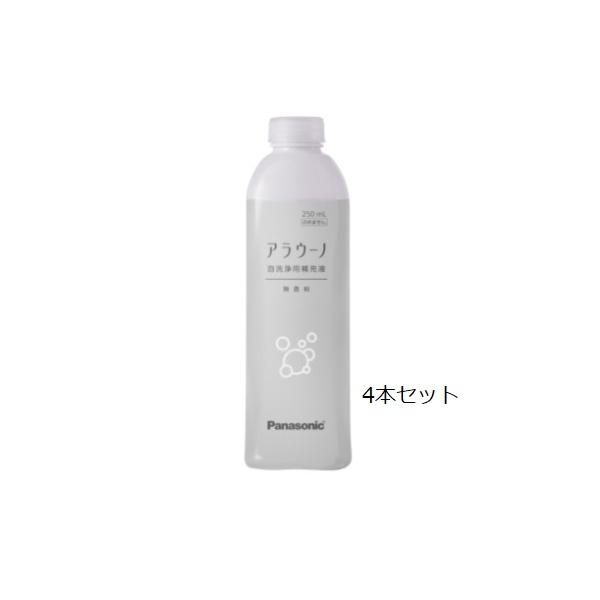 【純正品】アラウーノ専用洗剤（4本セット） パナソニック Panasonic【CH399K×4本】アラウーノフォーム（香りなし） CH399の後継品 パーツショップ【純正品】【純正品】アラウーノ専用洗剤（4本セット） パナソニック Pana...