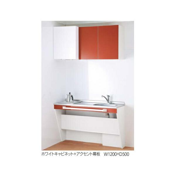 身体の負担軽減に配慮したユニバーサルデザイン。座って作業できる広いニースペースを設けました。世代を問わない使いやすさ身体の負担軽減に配慮したユニバーサルデザイン。イスに座って作業できる広いニースペースに加え、セパレートタイプでは車イスで回転...