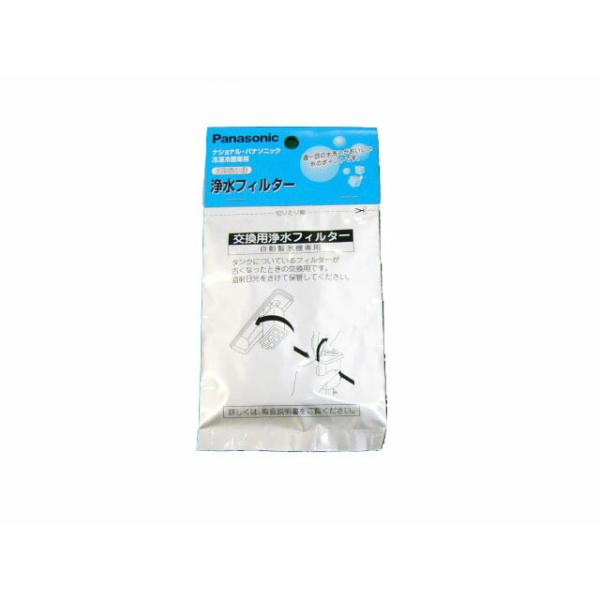 対応品：NR-CL37DPX/NR-CMRB-48/NR-E412P/NR-402WL/NR-C375MSL/NR-E36WS1/NR-E401XL/NR-E411PXL/NR-C325M/NR-402BL/NR-CV371L/NR-D41...
