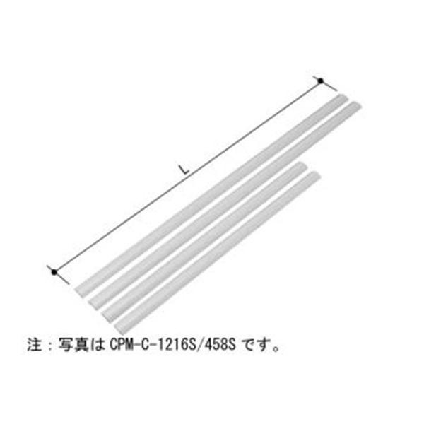 リクシル・イナックス 【CPM-C-1216S-458S】 LIXIL・INAX ハイドーム天井廻し縁セット 浴室部品 [CPM-C-1216S/458S]  LIXIL INAX【純正品】リクシル・イナックス 【CPM-C-1216S-4...
