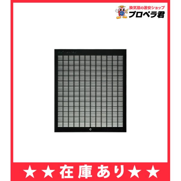 【在庫あり】汚れ取れやすいスロットフィルター 富士工業 純正フィルター レンジフード用【CSF10-3421】 (1枚入り) F341、341A、341【純正品】汚れが取れやすく、つきにくいフィルター。スリット状の細かい隙間が、微小な油の粒...