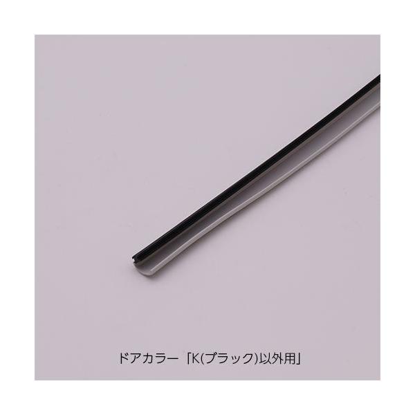 リクシル・イナックス【DO-DHBP922L3-CF】 LIXIL・INAX 戸当リパッキン 浴室ドア部品[DO-DHBP922L3][DO-DHBT922L3] brdp LIXIL INAX【純正品】縦枠用パッキン１本入りドアカラー「ブ...