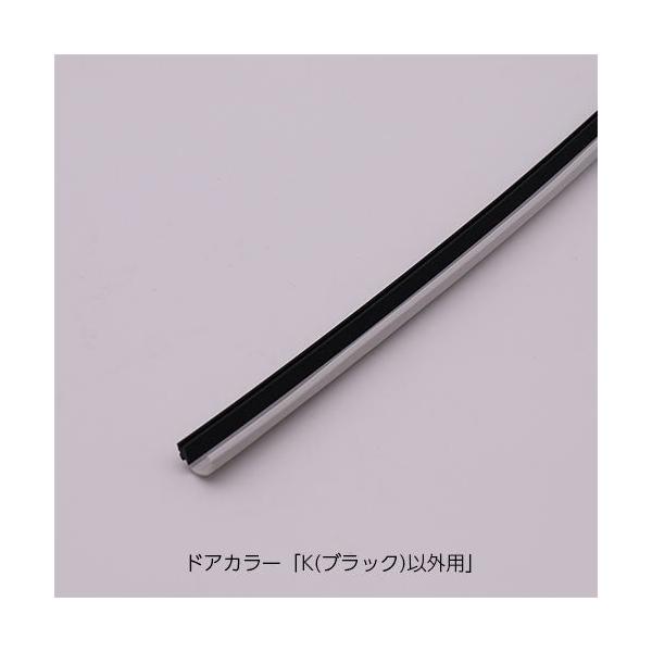 リクシル・イナックス【DO-DHBP922L8-CF】 LIXIL・INAX 戸当リパッキン 浴室ドア部品[DO-DHBP922L8][DO-DHBT922L8] brdp LIXIL INAX【純正品】上枠用パッキン１本入りドアカラー「ブ...