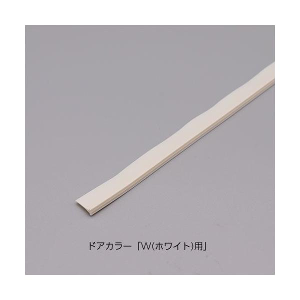 リクシル・イナックス【DO-UDP-820L7-9-CF】 LIXIL・INAX 下桟止水パッキン 浴室ドア部品[DO-UDP*820L7][DO-UDP*820L8] brdp LIXIL INAX【純正品】１本入り（ドア１セットあたり２...