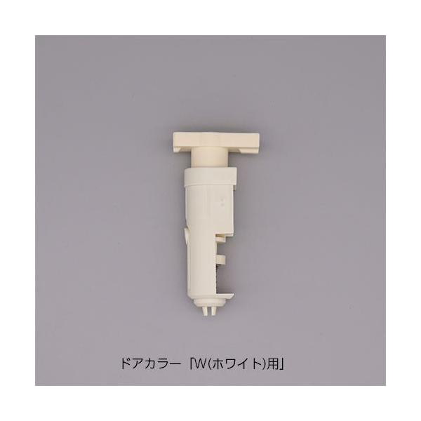 リクシル・イナックス【DO-UHPD223-CF】 LIXIL・INAX 上部ヒンジ（吊元側） 浴室ドア部品[DO-UHP*223] brdp LIXIL INAX【純正品】ドアカラー「ホワイト用」「シルバー用」「ブラック用」の３色。※画面...