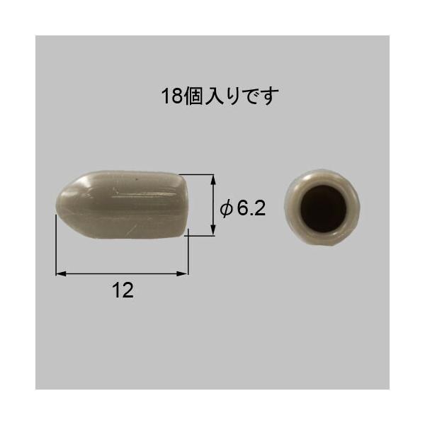 fbv27 LIXIL リクシル・TOEX ハイグリッドフェンス小口キャップ 門まわり部品 純正品【純正品】本体（FBV27）×１８ハイグリッドフェンスＵＦ８、Ｎ１、Ｎ８、11型(T6・T8・T10用) の小口キャップですカラー：シャイングレー
