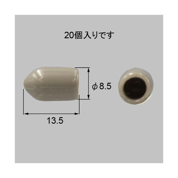 fbv29 LIXIL リクシル・TOEX ハイグリッドフェンス小口キャップ 門まわり部品 純正品【純正品】本体（FBV29）×20ハイグリッドフェンスＮ8型（T12・T15・T18用)の小口キャップですカラー：シャイングレー