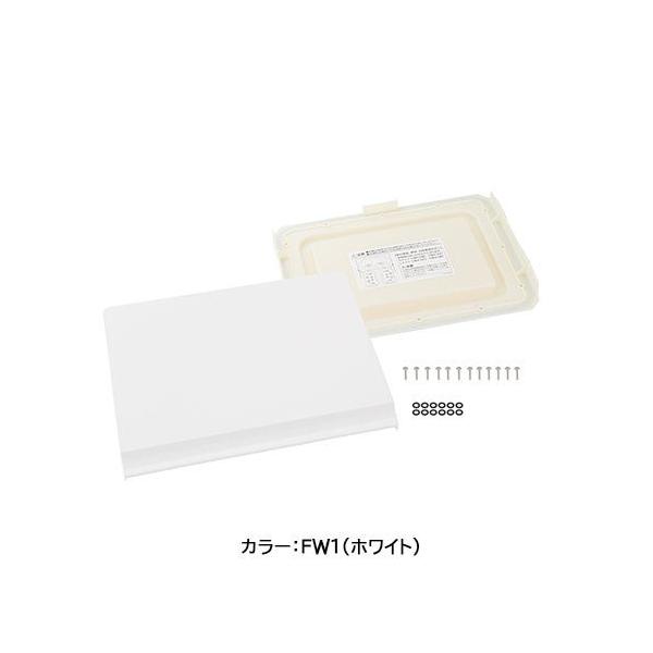 リクシル・イナックス【FIH-3340AS-1-XXX-CF】 LIXIL・INAX エプロン点検口フタ 浴室部品 [FIH-3340AS(1)/FW1][FIH-3340AS(1)/N11] brdp LIXIL INAX【純正品】エプロ...