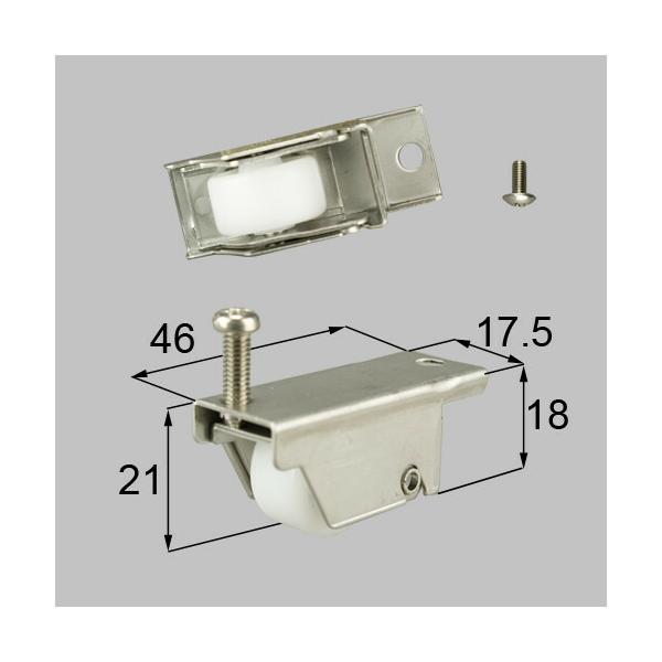 トステム fnms018 雨戸戸車 雨戸部品  LIXIL リクシル 【純正品】本体×１、取付ネジ×１商品名 発売時期：D型ルーバー?、?型80.12〜91.9 ルーバー雨戸80.3〜95.9 Danパネル雨戸83.10〜95.9カラー：め...