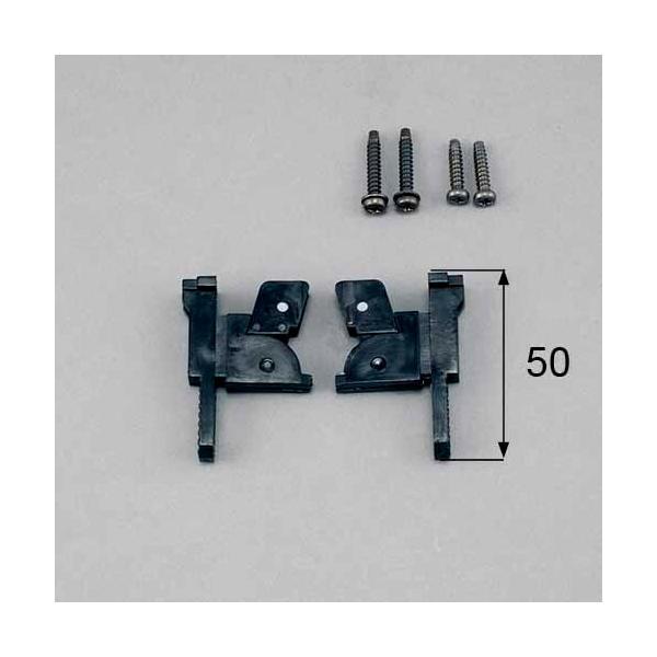 トステム fnmt011 網戸外れ止め（振れ止め）左右セット 網戸部品  LIXIL リクシル 【純正品】本体×２（LRセット）、取付ネジセット×２材質：樹脂製カラー：ブラック【部品ご購入の際には、ご注意下さい】お買い上げ前には必ず、その部...