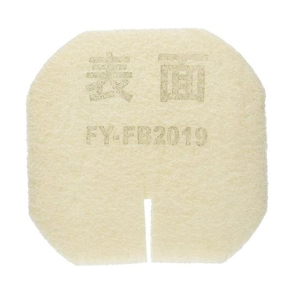 FY-FB2019 パナソニック 給気電動シャッターフィルター DQSF用 給気清浄フィルター　給気清浄フィルター　パナソニック換気扇フィルター FY-FB2019FY-FB2019 パナソニック フィルター 給気電動シャッターDQSF用交...