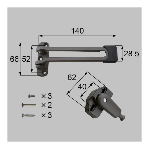 リクシル・イナックス 【G-0012-DVAA】 LIXIL Ｇ玄関用ドアガード 親子用[G-0012-DVAA] LIXIL INAX【純正品】リクシル・イナックス 【G-0012-DVAA】 LIXIL Ｇ玄関用ドアガード 親子用[G-...