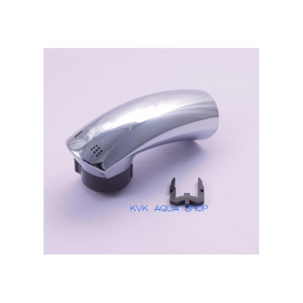 KVK HC1704/800 旧MYMFA547T12等用シャワーヘッド 旧MYM補修部品＞旧MYMキッチン・洗面シャワー部品 [新品] 純正品【純正品】旧MYM補修部品＞旧MYMキッチン・洗面シャワー部品■ホース接合クリップ付■このヘッド...