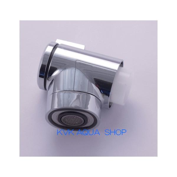 旧mym補修部品＊旧mymキッチン・洗面シャワー部品の通販価格と最安値