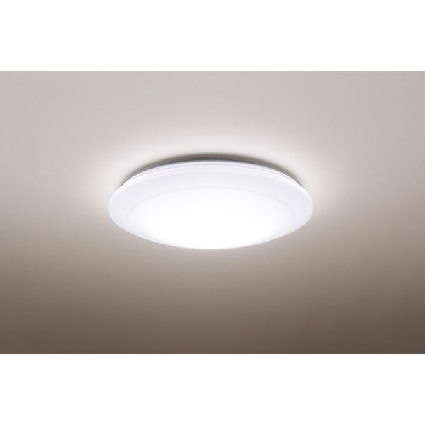 HKHCA0811A01 パナソニック Panasonic カバー ＾ＨＨ−ＣＡ０８１１Ａ【純正品】HKHCA0811A01 パナソニック Panasonic カバー ＾ＨＨ−ＣＡ０８１１Ａ照明カバー(グローブ)のみです。★必ず本体品番(対...