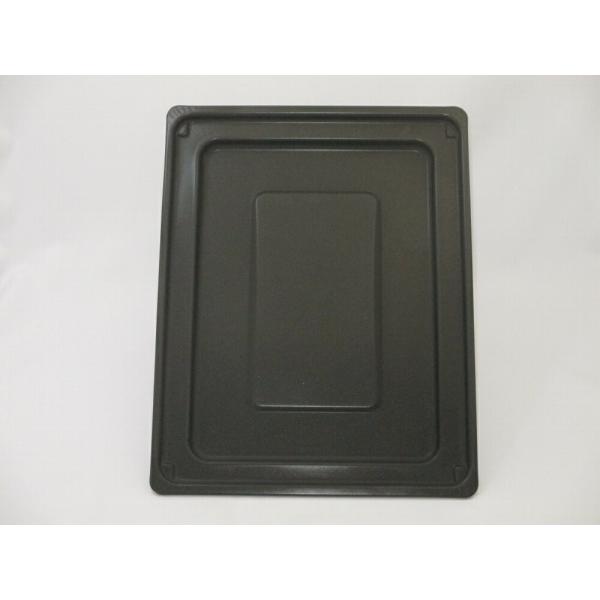 日立 【HTB-A9S-012】 ＩＨクッキングヒーター用 サラ(グリルザラ)グリル皿 魚焼きグリル部品 交換部品 修理部品 パーツ・消耗品【適用機種】3G-7EHFS、3G-7EHHS、3G-EHF、3G-EHFS、CHC3M1W、HIH...