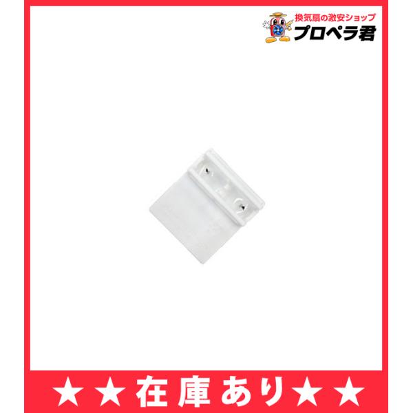 【在庫あり】 IZ-C90M シャープ プラズマクラスターイオン発生ユニット 1個 交換用ユニット シャープ 空気清浄機 SHARP 交換用 【純正品】【適応品番】FP-AT3-W、FP-FX2-W、IG-HC15-B、IG-HC15-R、...