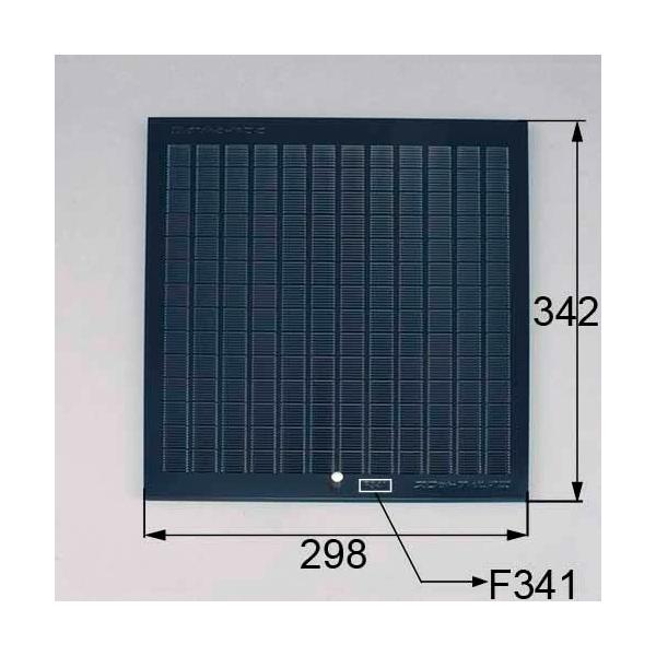 トステム kkzfb088 レンジフード用グリスフィルター 型式：ＣＳＦ１０３４２１Ｔ レンジフード部品  LIXIL リクシル 【純正品】１枚入り(KKZFA613と同品）対象レンジフードシリーズ：ＢＤＲ/ＦＢＳ/ＶＤＲ/ＤＵＭ/ＴＢＤＲ...