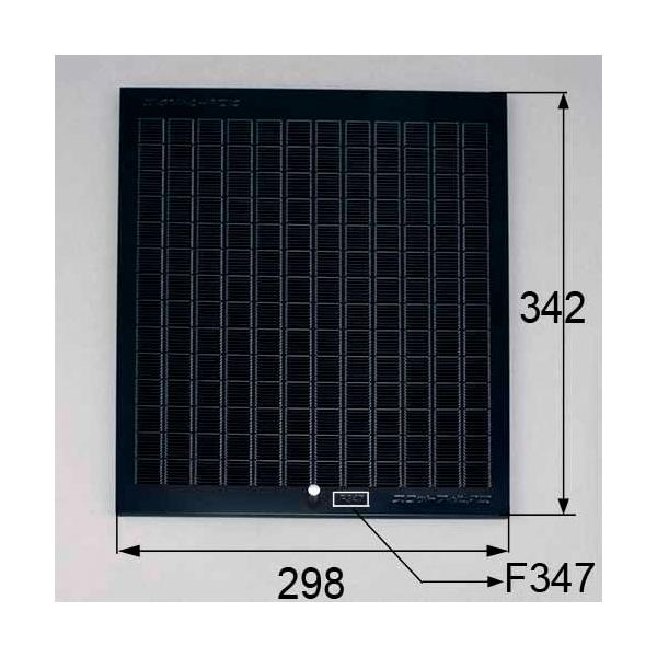 トステム kkzfb093 レンジフード用グリスフィルター 型式：ＣＳＦ１７３４２１Ｔ レンジフード部品  LIXIL リクシル 【純正品】１枚入り(ＭＳＸＺ955と同品）対象レンジフードシリーズ：ＦＡＰ/ＶＭ/ＦＢＰ/ＦＶＭ/ＶＦ/ＦＶＡ...