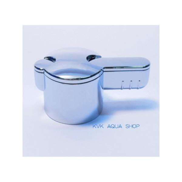 KVK KP373ATK/800 旧MYMMS6143ULN用切替ハンドル組メッキタカラスタンダード仕様 旧MYM補修部品＞レバー・ハンドル [新品] 純正品【純正品】旧MYM補修部品＞レバー・ハンドル旧MYM品番KP373Aの代替品