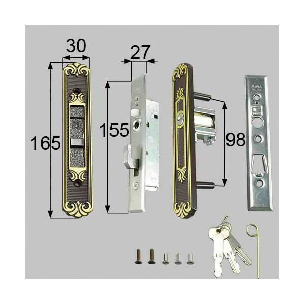 L1Y32　トステム　引戸召合せ内外錠セット（MIWA U５シリンダ?） 玄関引戸部品  LIXIL リクシル 【純正品】錠セット×１、キー×３、取付ネジセット×１カラー：ブロンズ【部品ご購入の際には、ご注意下さい】お買い上げ前には必ず、そ...