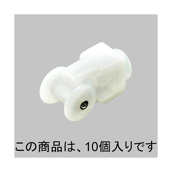 ldg23010a LIXIL リクシル・TOEX 中間ランナー（旧） ガーデンスペース部品 純正品【純正品】本体(LDG23010A)×１０