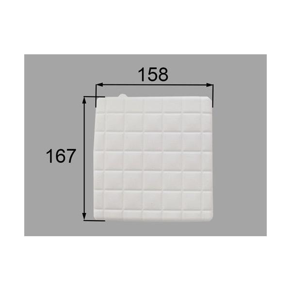 リクシル・イナックス【M-FA-36-CF】 LIXIL・INAX 排水目皿 浴室部品 [M-FA(36)/*] brdp LIXIL INAX【純正品】材質：樹脂単色用目皿カラー：「N86(ホワイト)」「U61(グレー)」「Y71(ベージ...