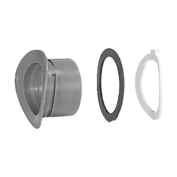 【ゆうパケット】下水道関連製品＞雨水マス／雨水浸透マス＞雨水マス 関連製品 雨水マス用関連製品 UC75X50(雨水マスキャップ) Mコード：42510 前澤化成工業【純イメージ画像となり同梱商品と異なる場合がございます。必ず商品図面にてご...