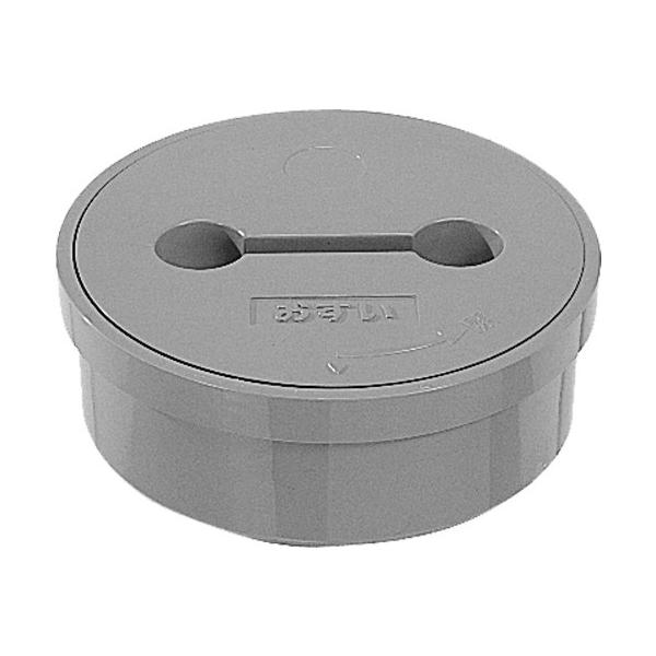 下水道関連製品＞蓋＞グレーシリーズ C-BI グレー AM CBIグレー75AM Mコード：50219 前澤化成工業【純正品】イメージ画像となり同梱商品と異なる場合がございます。必ず商品図面にてご確認お願いします。●特長：ターンアップ式指や...