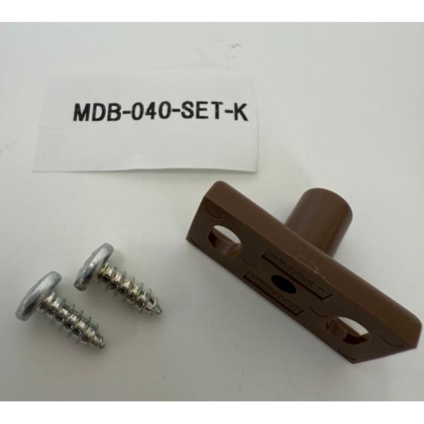 【ゆうパケット】 MDG907K2 パナソニック Panasonic 固定ピン（共通色） 建材補修部材 MDG907K1 の後継品番【純正品】