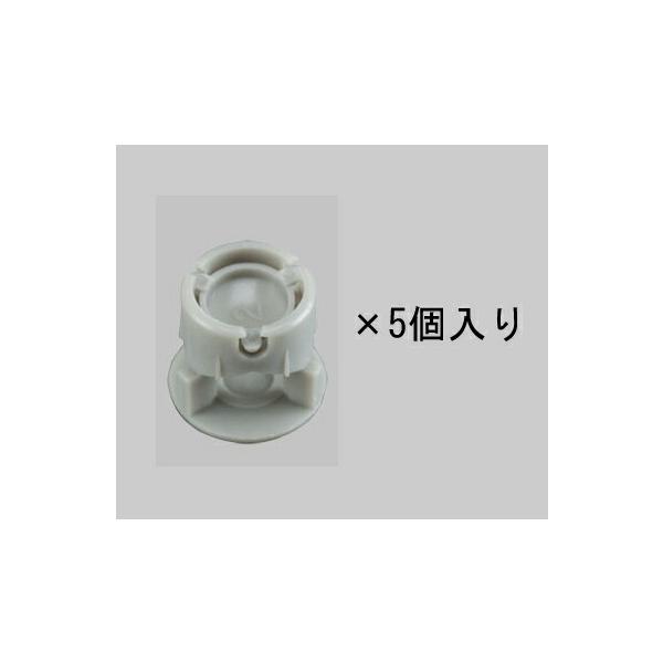 netbl00103 LIXIL リクシル・トステム 結露排水弁 窓（サッシ）部品[BAB309B×5] 【純正品】リクシル・トステム 結露排水弁 窓（サッシ）部品[BAB309B×5]【部品ご購入の際には、ご注意下さい】お買い上げ前には必...
