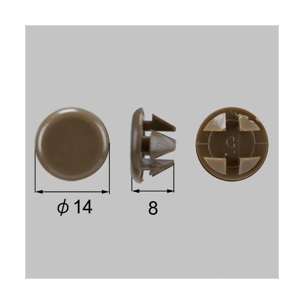【ゆうパケット】 netda00086 LIXIL リクシル 穴隠しカバー直径10ミリ穴用（５個セット） メンテナンス用部品[JNPB31×5] 純正品【純正品】JNPB31×５個カラー：ブロンズ