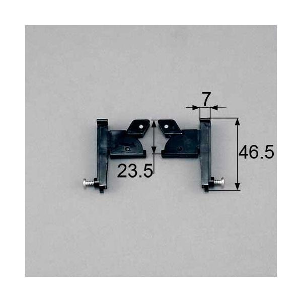 トステム netsa00012 網戸外れ止め（振れ止め）左右セット 網戸部品[FNMT223×1 FNMT224×1]  LIXIL リクシル 【純正品】(L) FNMT223 (R) FNMT224 各1個（調整ネジ付き）材質：樹脂製カラ...