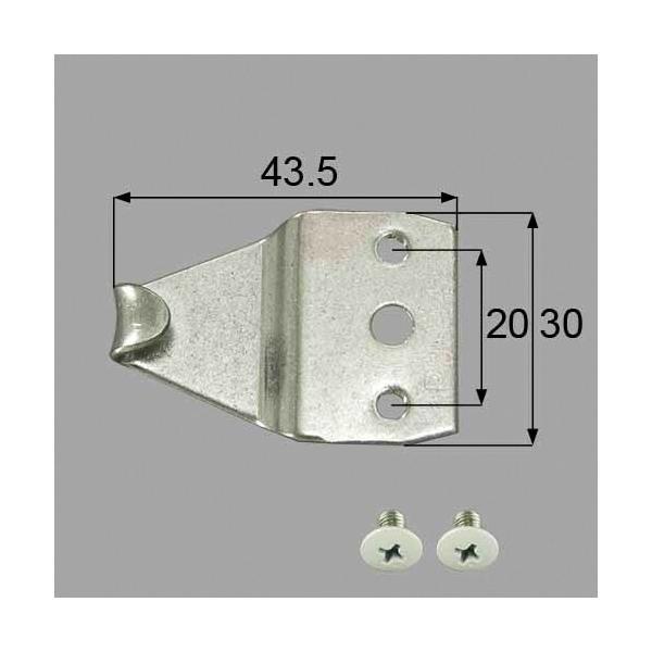 トステム netsa00042 サッシ錠（クレセント）受け 窓（サッシ）部品(鍵・錠)[AZGW0008×1 BID32×2]  LIXIL リクシル 【純正品】商品名：アトモス?カラー：シルバー【部品ご購入の際には、ご注意下さい】お買い上...